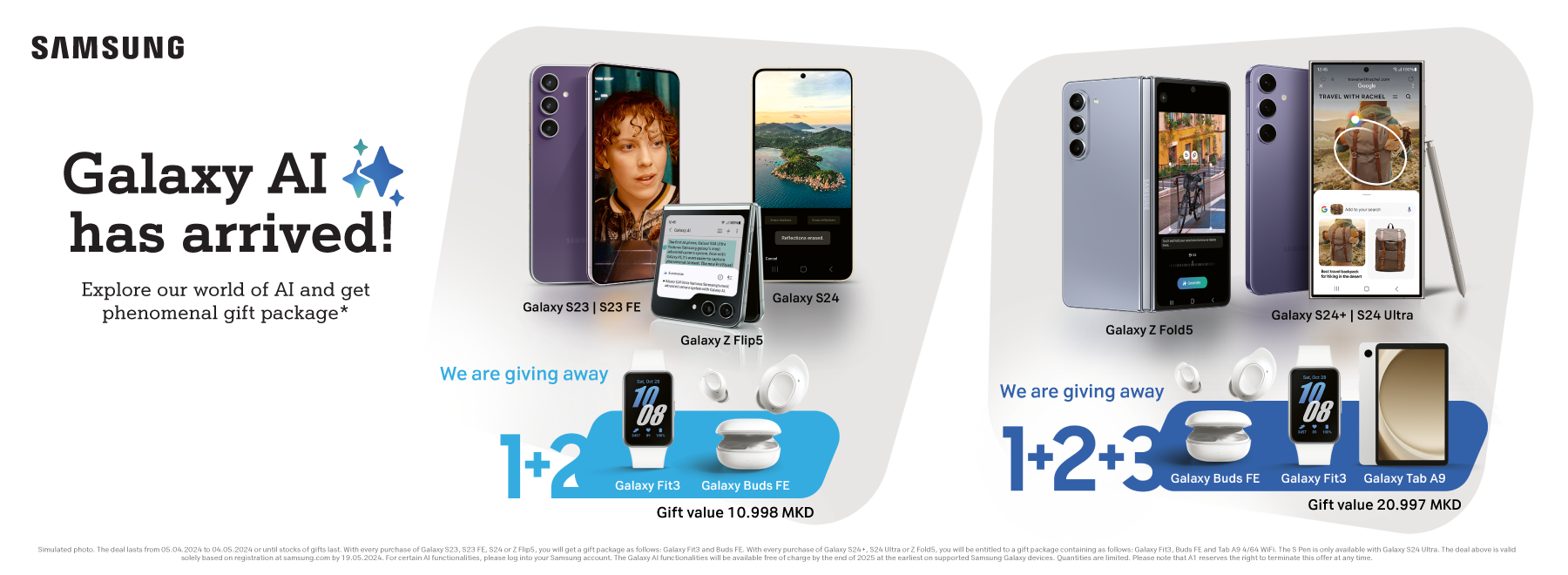 А1 Македонија - Секој твој свет - A1