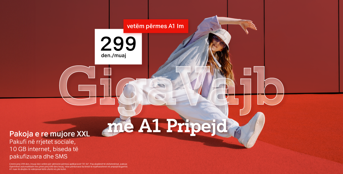 А1 Македонија - Секој твој свет - A1