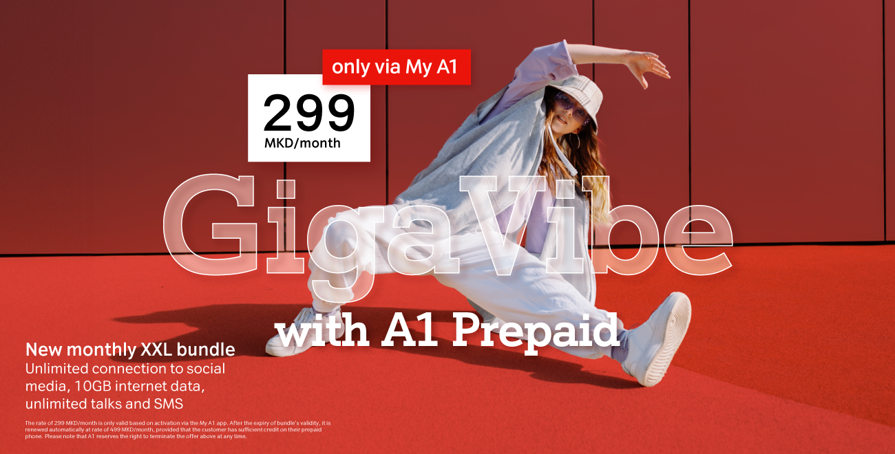 А1 Македонија - Секој твој свет - A1